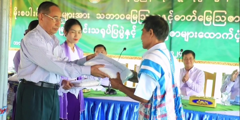 Tour in Hpa-An: Releasing fingerlings, meeting farmers, sports and Don ...