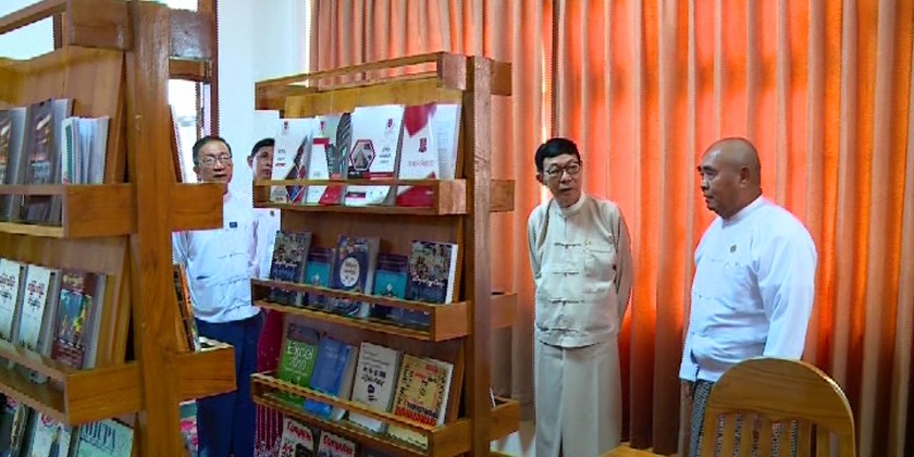 Accounting and Auditing: Advanced Training School opened in Nay Pyi Taw ...