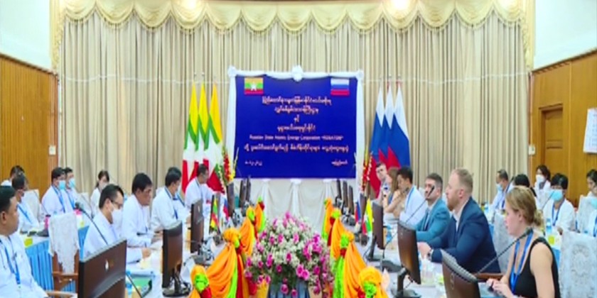 Myanmar / Russia: Union Minister addresses discussions on joint ...