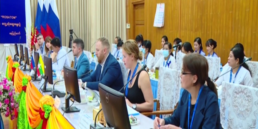 Myanmar / Russia: Union Minister addresses discussions on joint ...