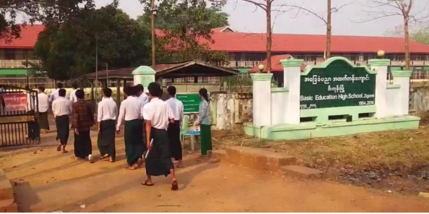 Academic Sector: Students take matriculation exam for the 2nd day ...