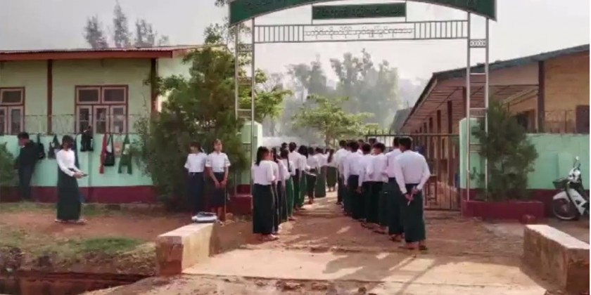 Academic Sector: Students take matriculation exam for the 2nd day ...