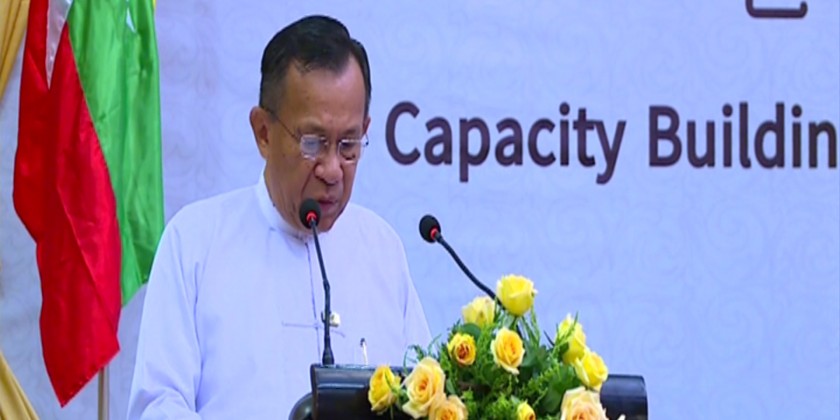 Hybrid Seminar on IIAs: MIFER Union Minister delivered the opening ...