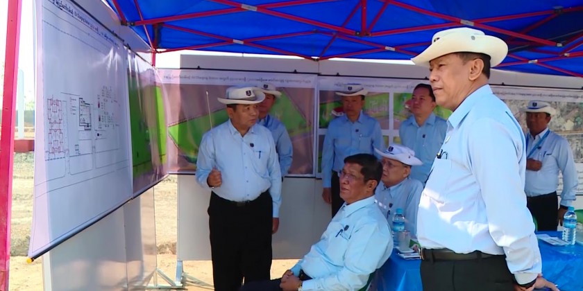 Electric Power: MOEP Union Minister tours in Nay Pyi Taw | Myanmar ...