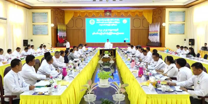 Annual meeting: MoCRD Union Minister addressed DRRD annual meeting ...