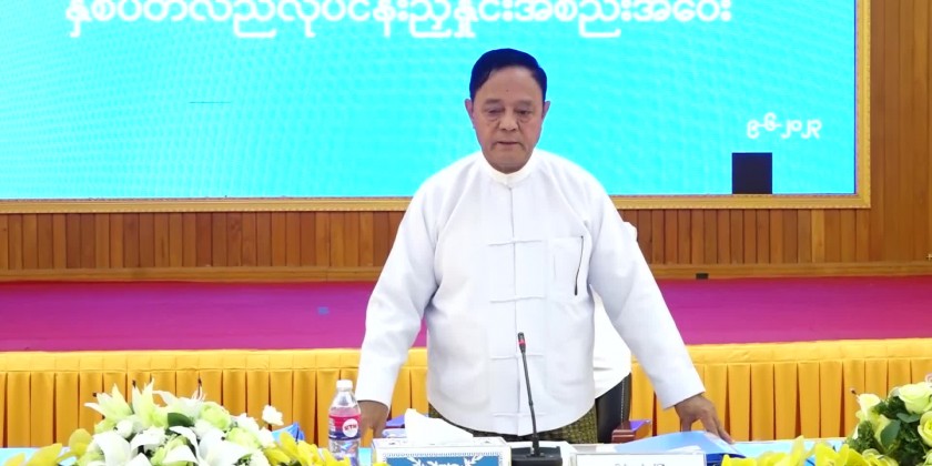 Annual meeting: MoCRD Union Minister addressed DRRD annual meeting ...