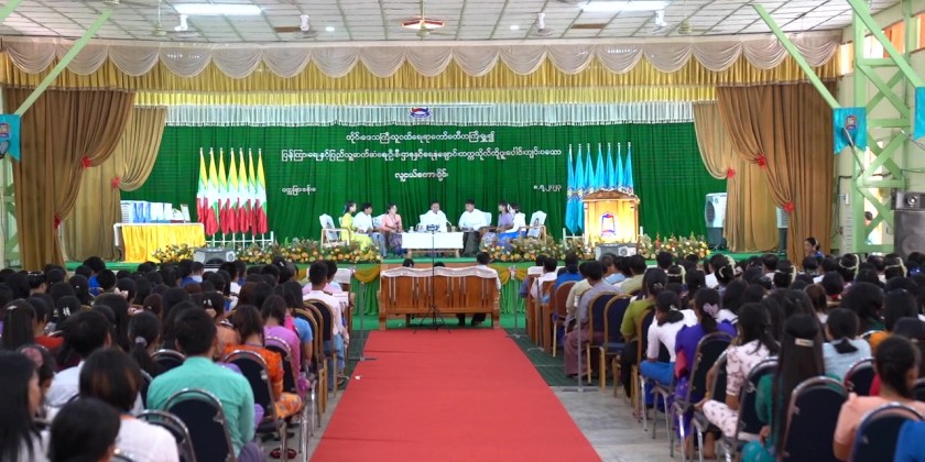 Youth Talk: Magwe CM attends Yenanchaund Uni Youth Talk | Myanmar ...