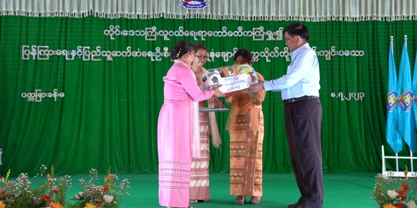 Youth Talk: Magwe CM attends Yenanchaund Uni Youth Talk | Myanmar ...