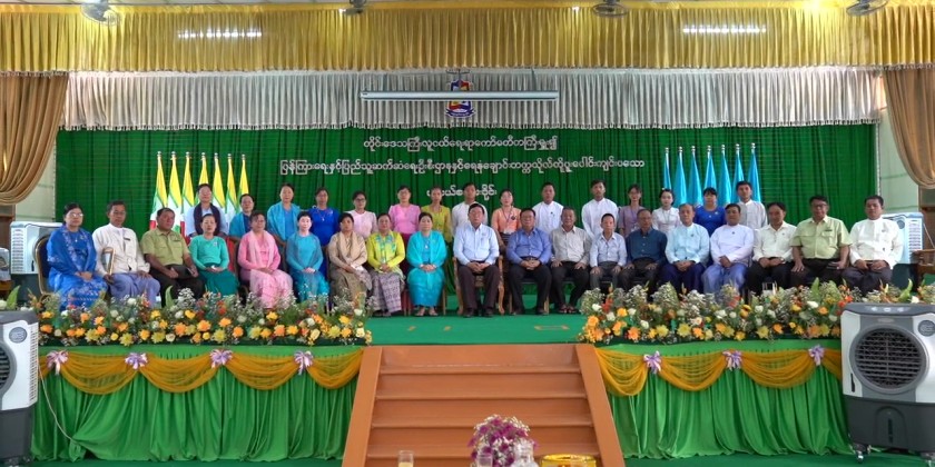 Youth Talk: Magwe CM attends Yenanchaund Uni Youth Talk | Myanmar ...