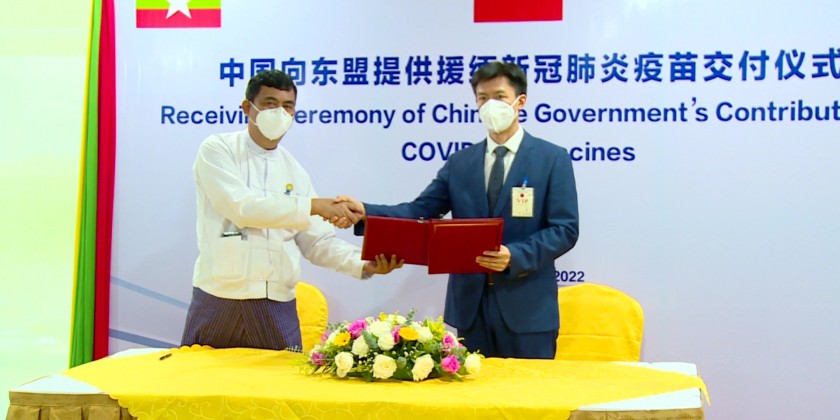 Humanitarian Assistance: China hands over COVID-19 Vaccines to Myanmar ...