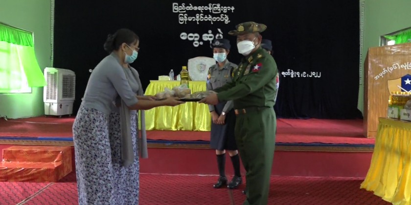 Inspection Tour: MOHA Union Minister visits Sagaing and Mandalay ...