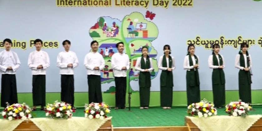Int’l Literacy Day: 2022 International Literacy Day observed in Nay Pyi ...