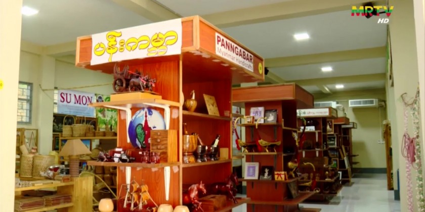 Invaluable Myanmar Artworks: Myanmar Handicraft Center showcases ...