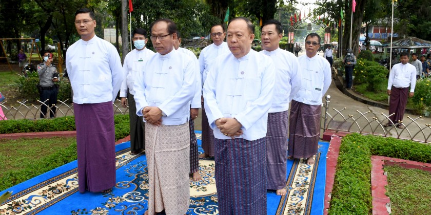 U Ottama Day: 83th anniversary of U Ottama Day observed in Rakhine ...