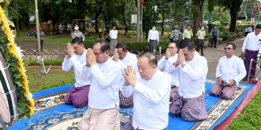 U Ottama Day: 83th anniversary of U Ottama Day observed in Rakhine ...