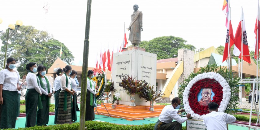 U Ottama Day: 83th anniversary of U Ottama Day observed in Rakhine ...