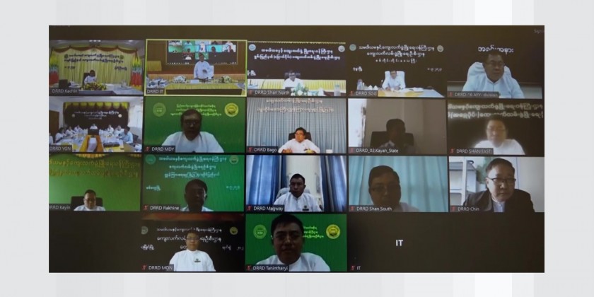 Efforts for Rural Development: Meeting on work process of 2023-2024 ...