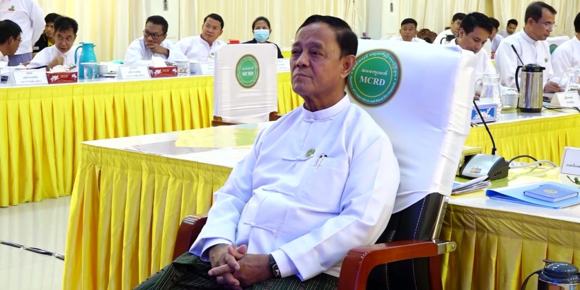 Efforts for Rural Development: Meeting on work process of 2023-2024 ...