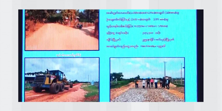 Efforts for Rural Development: Meeting on work process of 2023-2024 ...