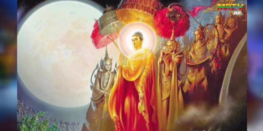 Abhidhamma Day: Good deeds on full moon day of Thadingyut | Myanmar ...