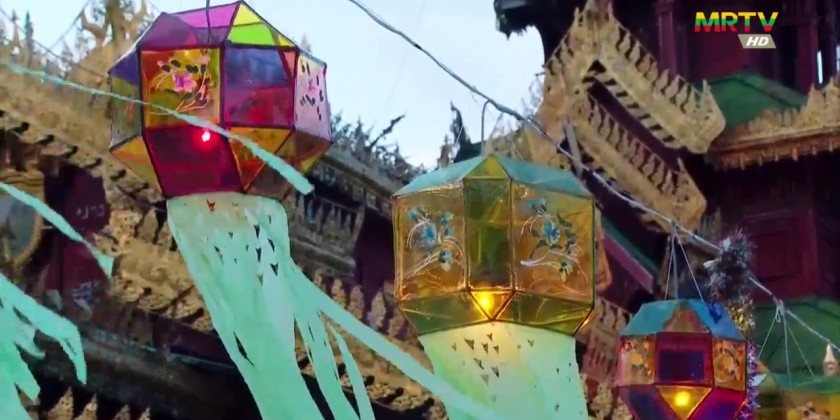 Abhidhamma Day: Good deeds on full moon day of Thadingyut | Myanmar ...