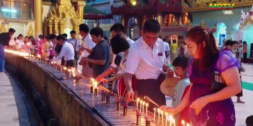 Abhidhamma Day: Good deeds on full moon day of Thadingyut | Myanmar ...