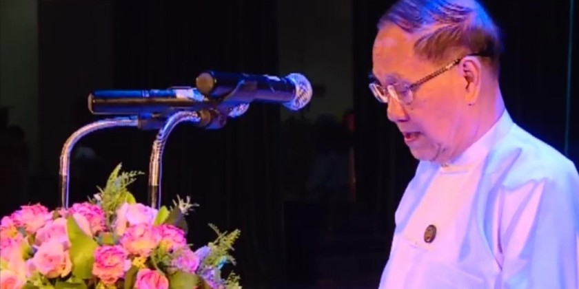 Graduation Concert of NUAC (Mandalay): Promoting the Myanmar ...