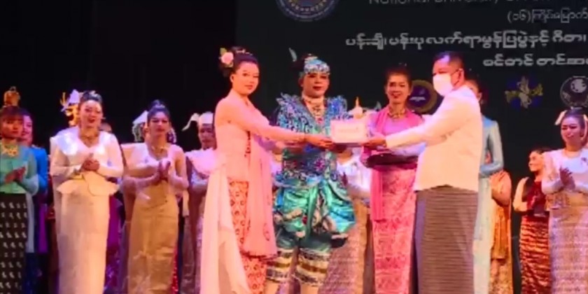 Graduation Concert of NUAC (Mandalay): Promoting the Myanmar ...
