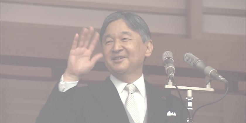 Nearly 16,000 people visit the palace to celebrate Emperor’s birthday ...