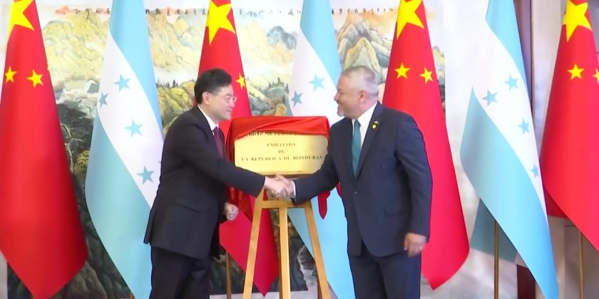 Embassy of Honduras inaugurated in Beijing | Myanmar International TV