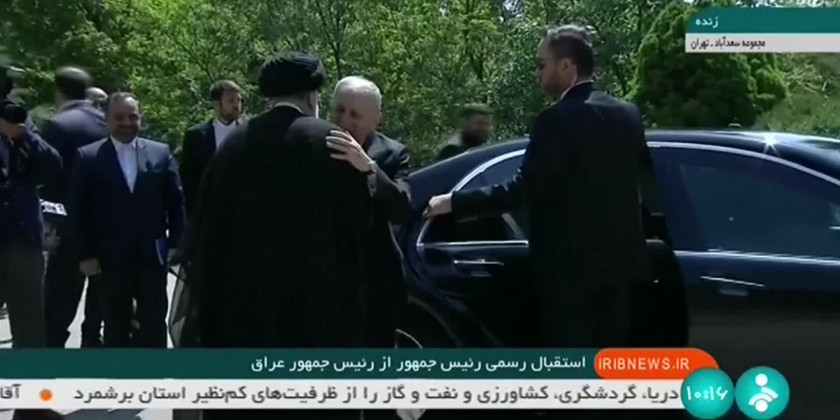Iranian and Iraqi presidents meet in Tehran | Myanmar International TV