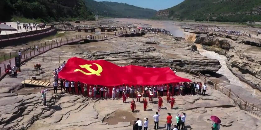 CPC anniversary celebrations | Myanmar International TV