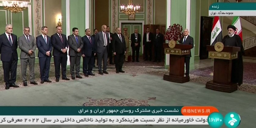 Iranian and Iraqi presidents meet in Tehran | Myanmar International TV