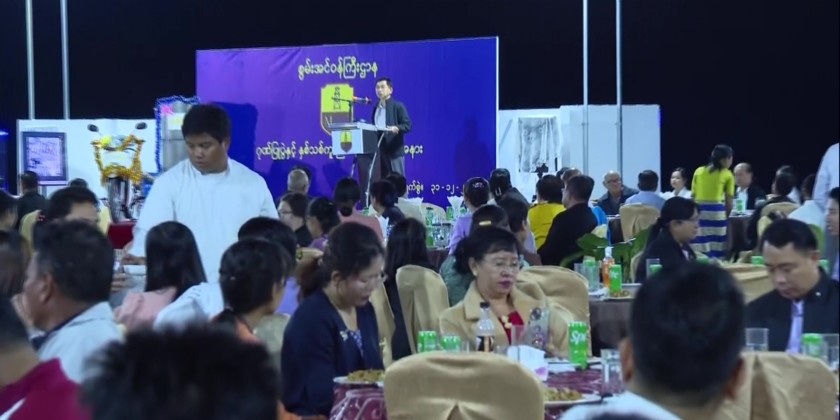 New Year's Eve Dinner : Honor ceremony and New Year's Eve dinner hosted ...