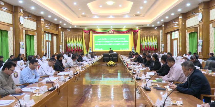 3rd Coordination Meeting : Meeting on holding 87th Kachin State Day ...