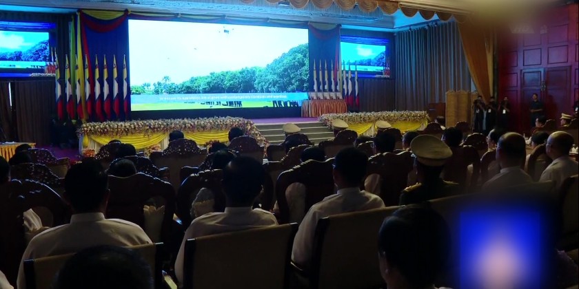 Commemorative Event: 61st anniversary of Myanmar Police Force Day ...