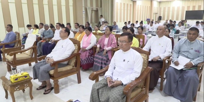 Financial Management Training: MOPF UM attended the opening ceremony ...