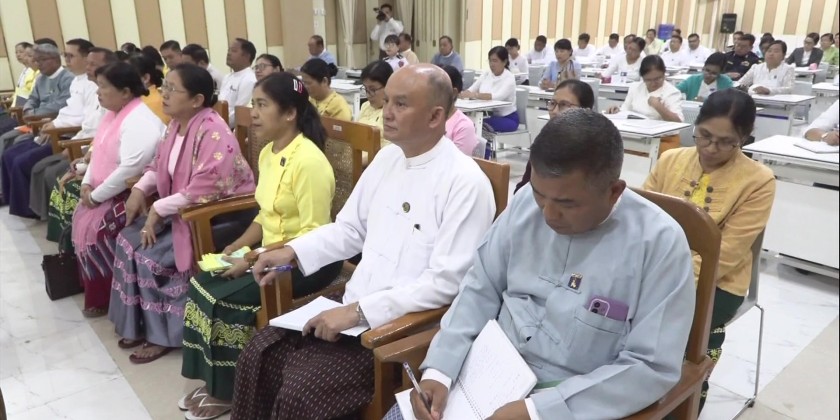 Financial Management Training: MOPF UM attended the opening ceremony ...