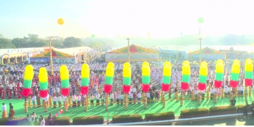 Opening ceremony: Exhibition booths and fun fair opened in Yangon ...