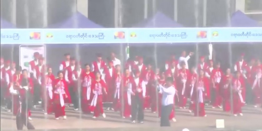 Opening ceremony: Exhibition booths and fun fair opened in Yangon ...