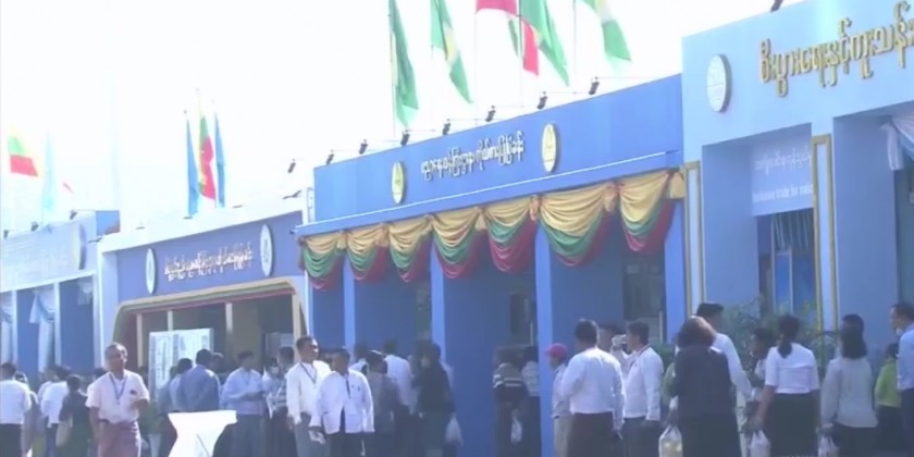 Opening ceremony: Exhibition booths and fun fair opened in Yangon ...