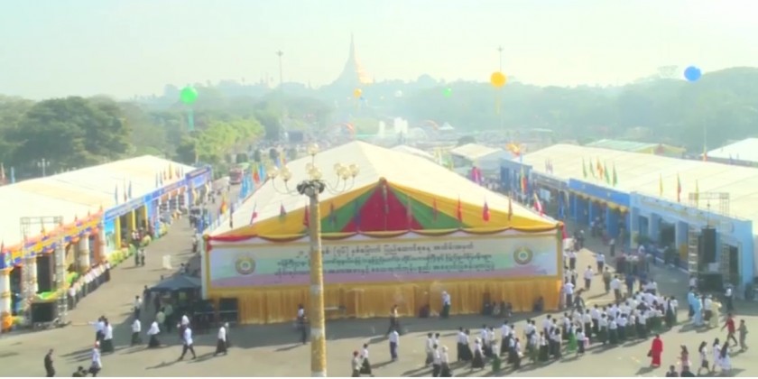 Opening ceremony: Exhibition booths and fun fair opened in Yangon ...