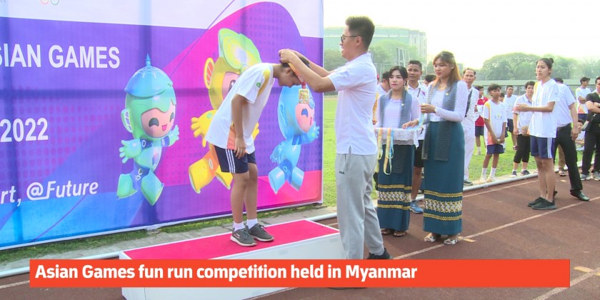 Asian Games fun run: Asian Games fun run competition held in Myanmar ...