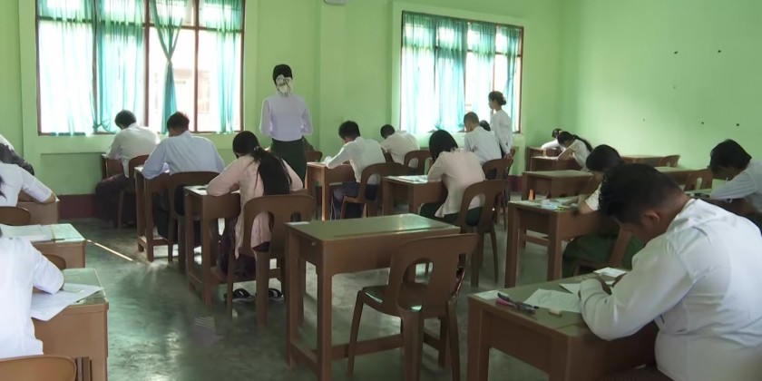 Third Day of Matriculation Exam: MoE Union Minister inspected exam ...