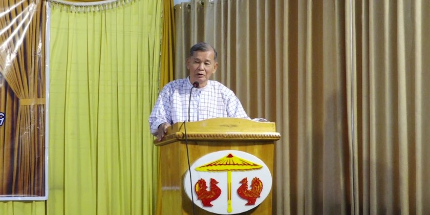 Commemorative Occasion: Paper Reading Session on Mon culture and ...