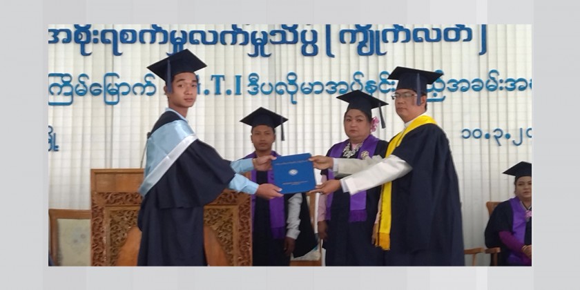 Convocation Ceremony: Diploma conferred to 67 graduates of GTI (Kyait ...