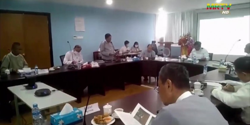 Engineering council meeting: 3rd meeting of MEC patrons and EC members ...