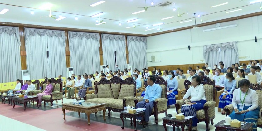 Anti-Corruption Issue: “How to use the public’s feedback program ...