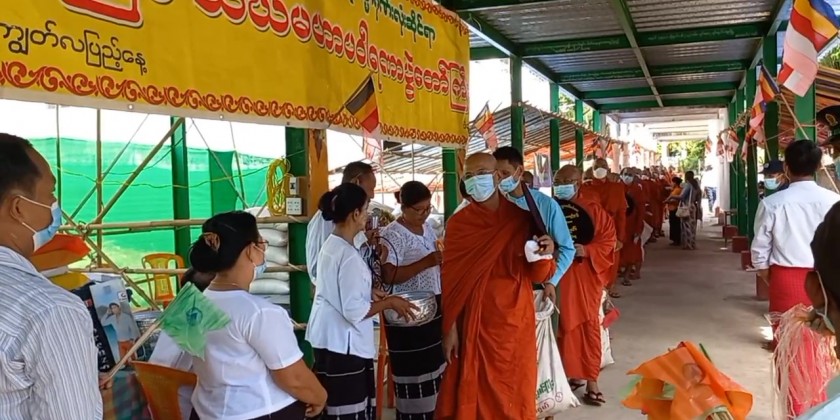 Rice Offering: Bago Region Government organizes the ceremony | Myanmar ...