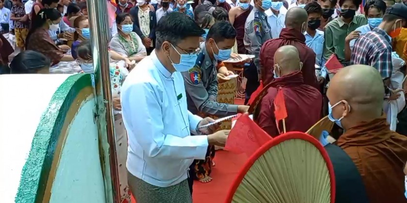 Rice Offering: Bago Region Government organizes the ceremony | Myanmar ...